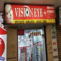 Vision Eye Plus