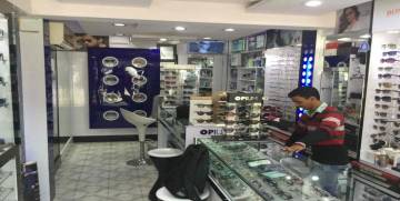 Sunglasses, EyeGlasses, Buy Frames at Best Price in India - WearMySpex