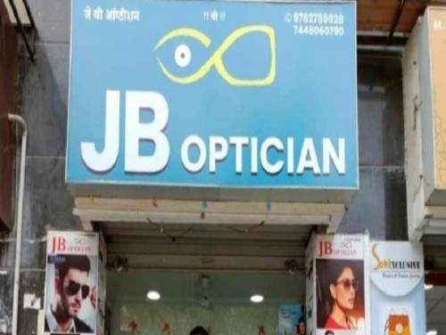 Sunglasses, EyeGlasses, Buy Frames at Best Price in India - WearMySpex
